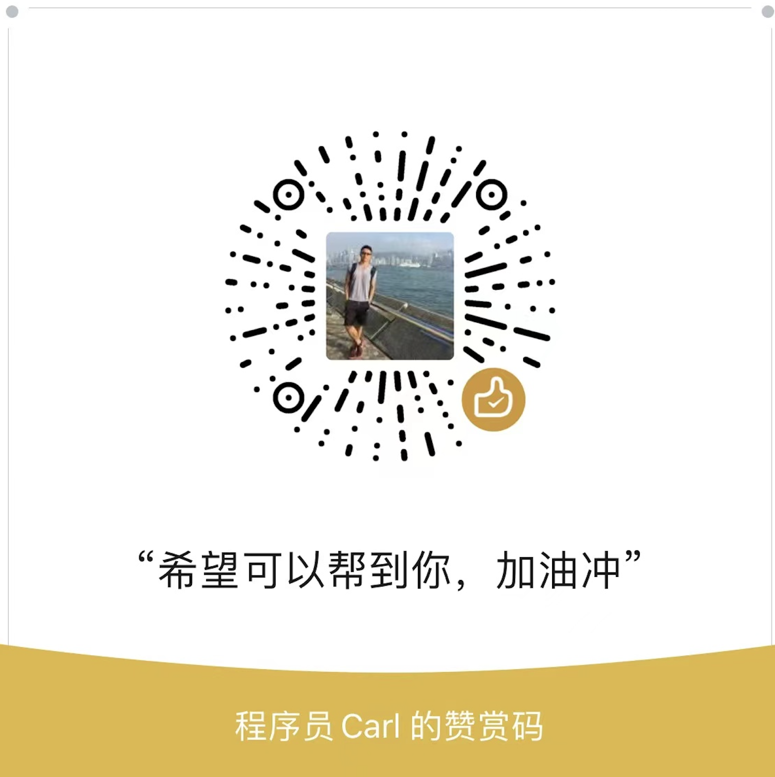 如何在Github上提交PR（pull request） | 代码随想录